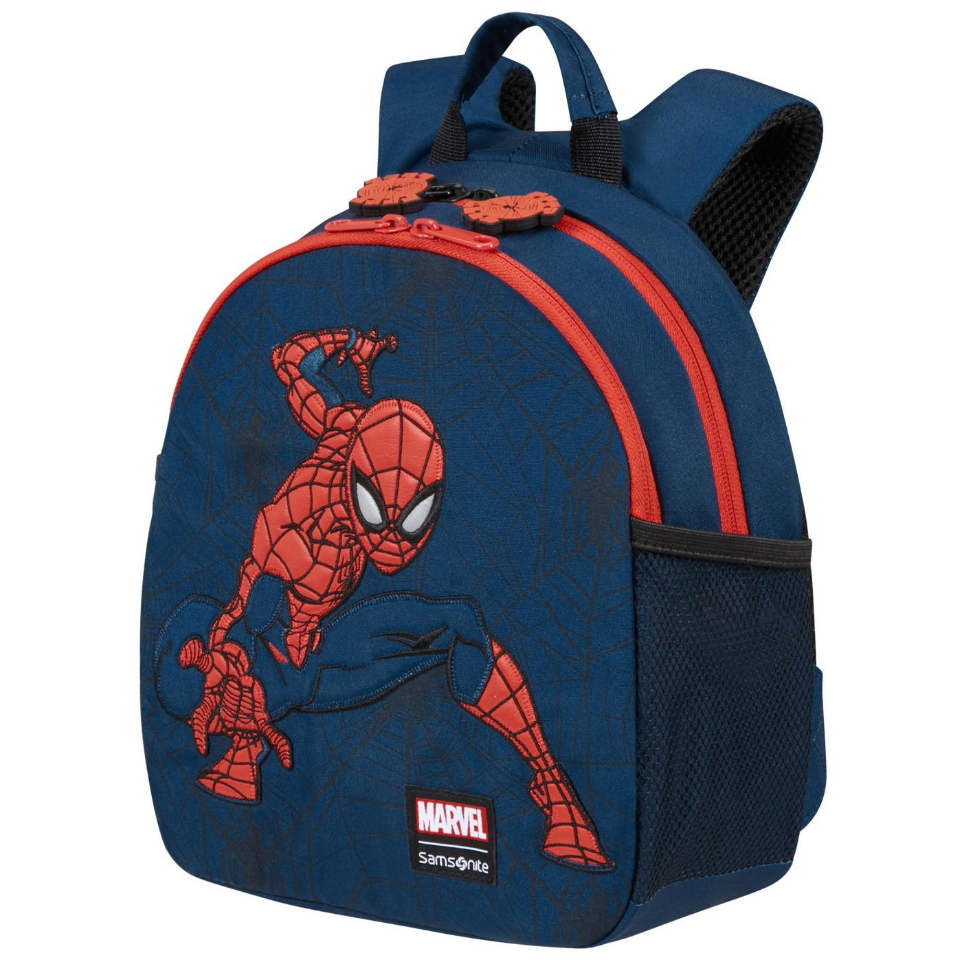 Plecak dziecięcy Samsonite Disney Ultimate 2.0 Bp S Marvel | 4camping.pl
